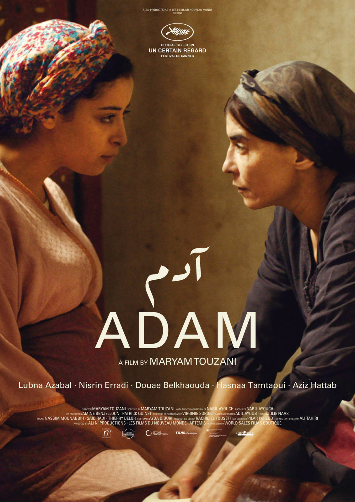 Adam – Un film de Maryam Touzani – Institut des cultures arabes et ... Adam – Un film de Maryam Touzani – Institut des cultures arabes et ...